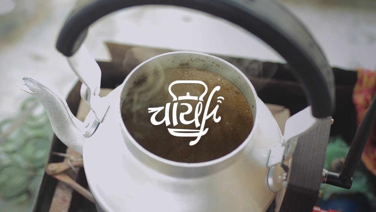 Chai-Fi Serves Wi-Fi With Your Tea — Pop-Up City